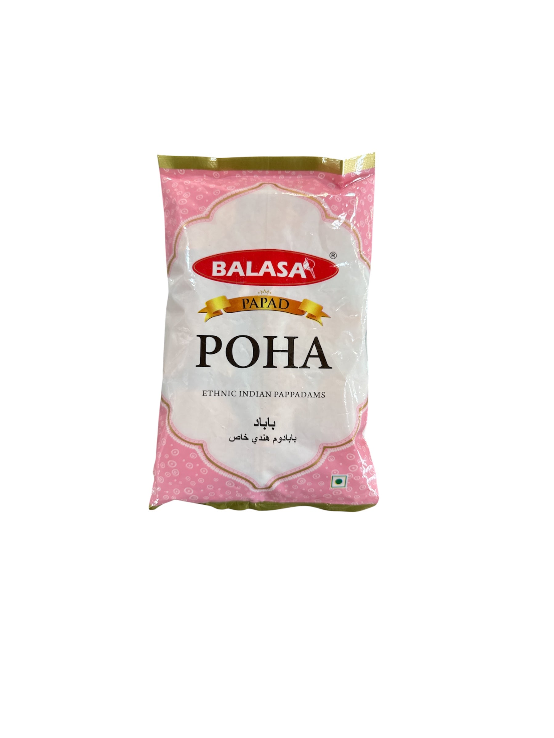 Balasa Papad Poha 100g – Basra Asian Food