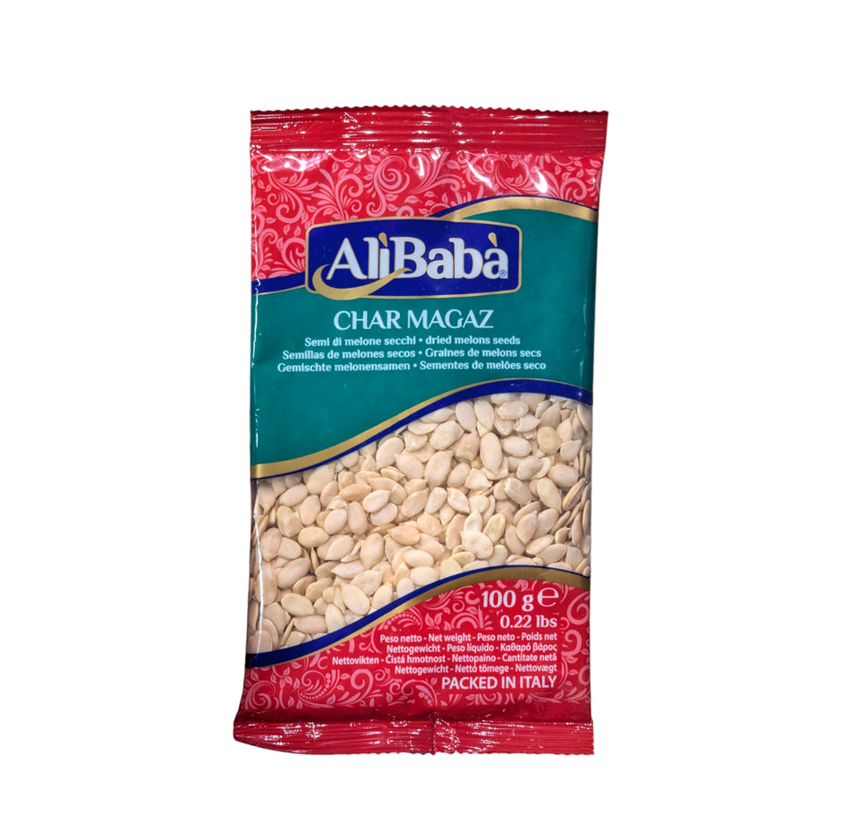 Spices Whole – Basra Asian Food
