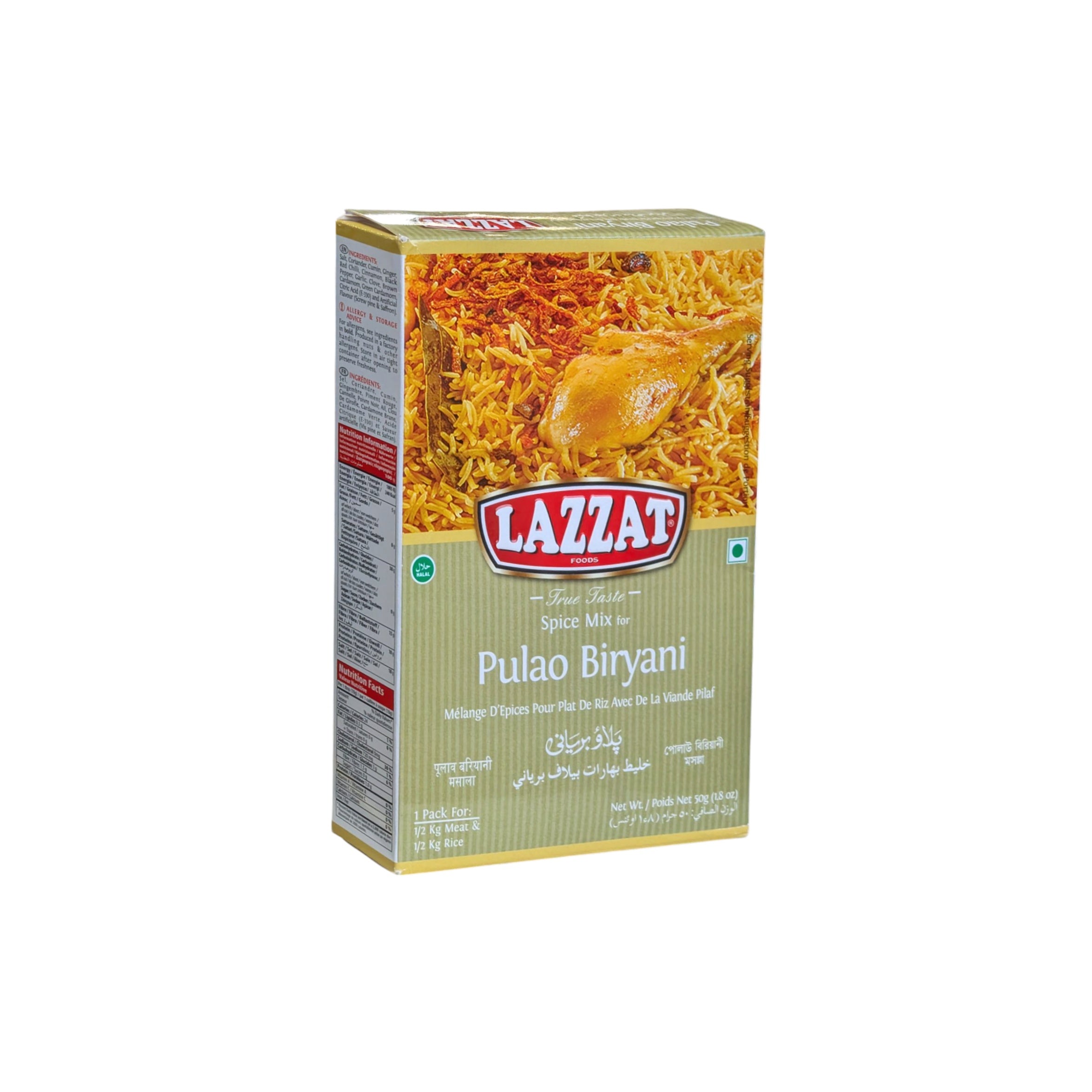 Lazzat Pulao Biryani Masala 50g – Basra Asian Food